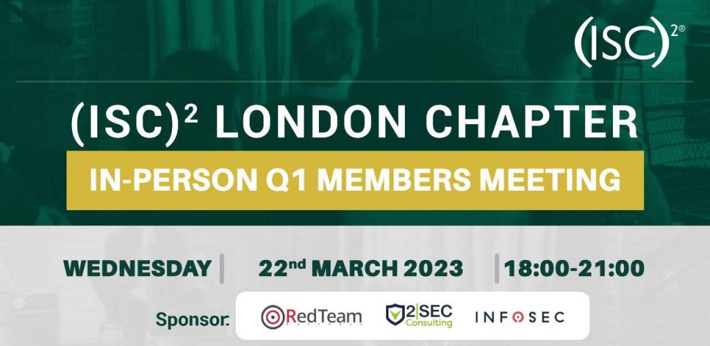 Events | (ISC)² London Chapter